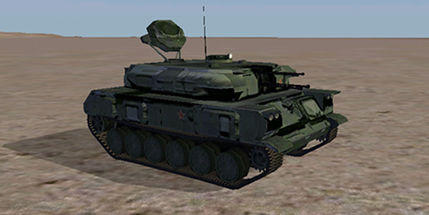 Shilka - Bohemia Interactive Community